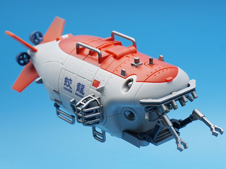 G01 Jiaolong (7062) Deep-Sea Manned Submersible (With Bonus)