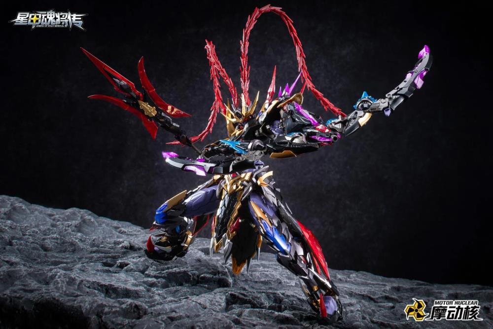 Legend of Star General MNP-XH15 Lu Bu Model Kit