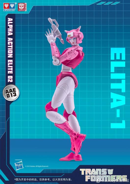 Transformers Alpha Action Elite Vol. 2 Attack on the Earth Random ...