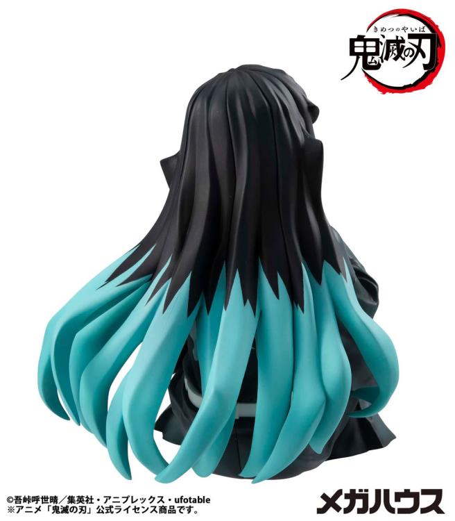 Demon Slayer: Kimetsu no Yaiba G.E.M. Series Tokito-san (Tenohira ...
