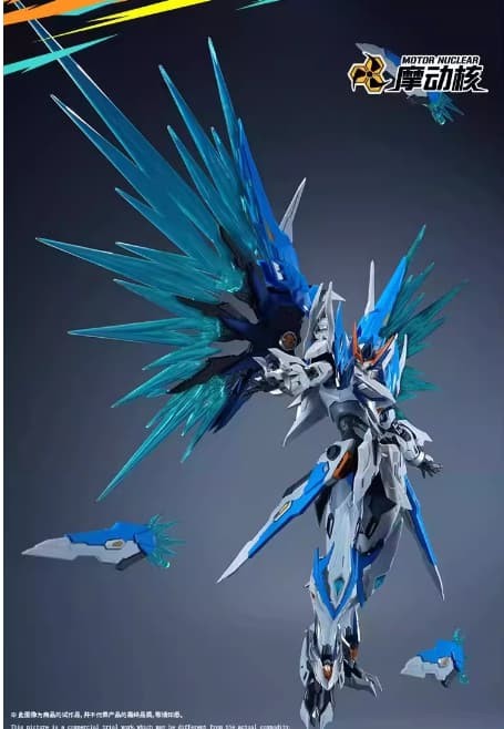 Legend of Star General MNP-XH01W Tianbaoxing Amber Yanhuang Bai Qi ...