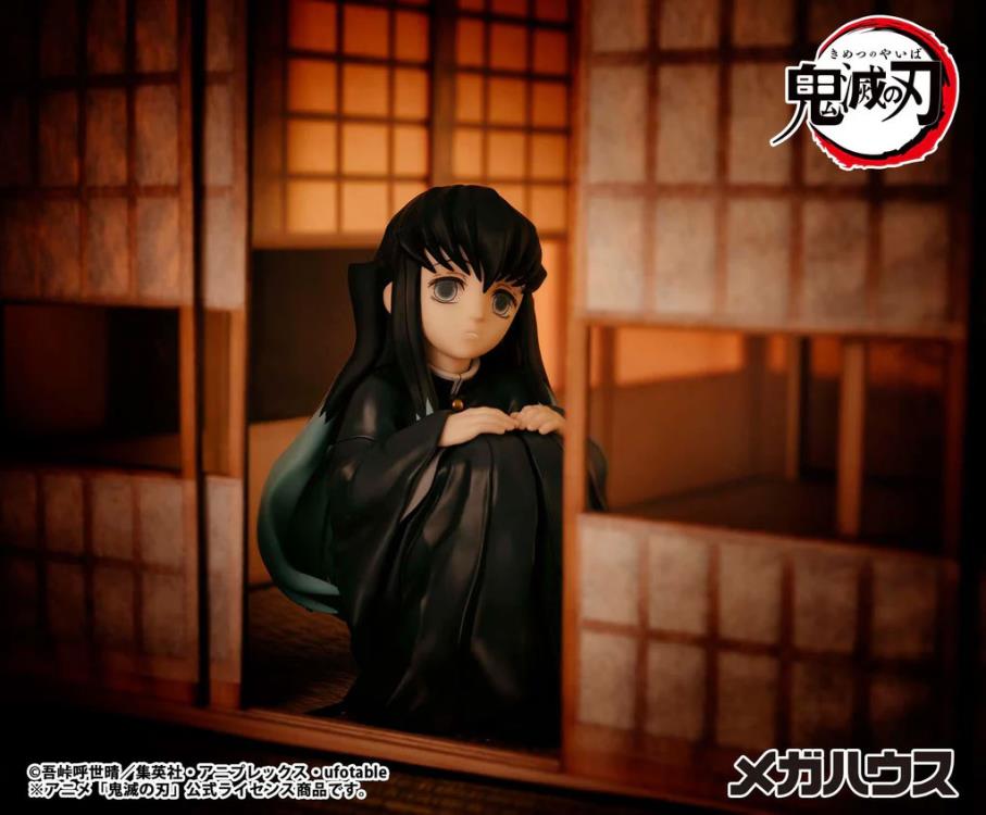Demon Slayer: Kimetsu no Yaiba G.E.M. Series Tokito-san (Tenohira ...