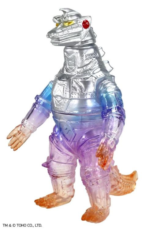 Godzilla vs. Mechagodzilla (1974) Middle Size Series Mechagodzilla ...