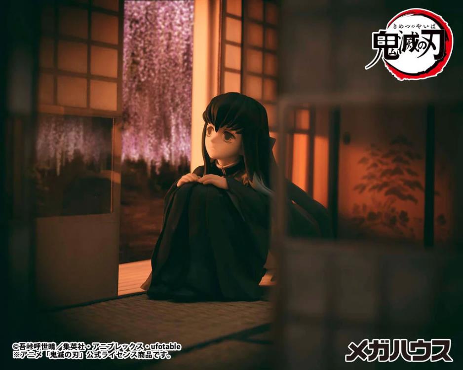 Demon Slayer: Kimetsu no Yaiba G.E.M. Series Tokito-san (Tenohira ...