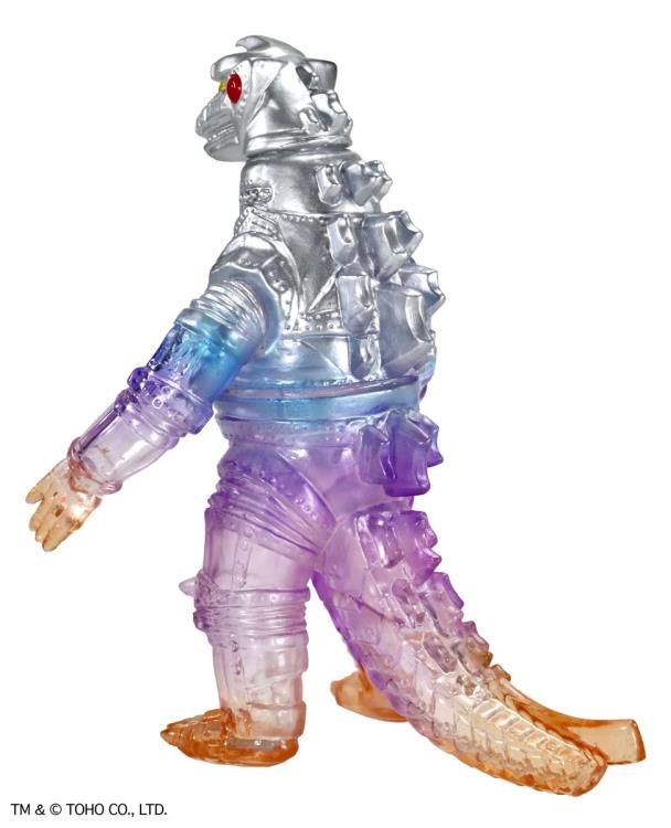Godzilla vs. Mechagodzilla (1974) Middle Size Series Mechagodzilla ...