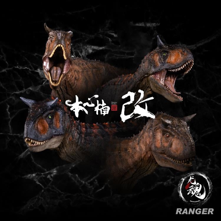 Dragon Soul Series Ranger 2.0 Carnotaurus (Rupture Horn True Color) 1/ ...