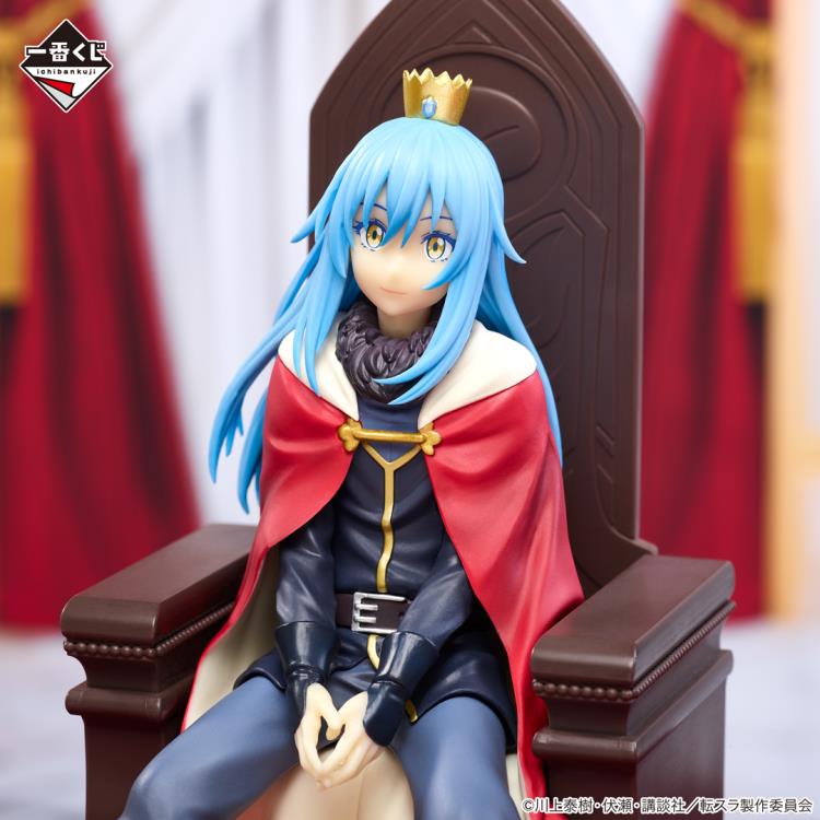 That Time I Got Reincarnated as a Slime Ichibansho Rimuru Tempest ...