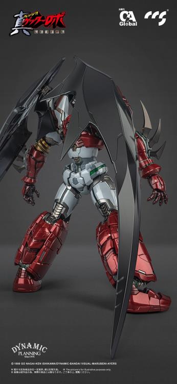 Getter Robo Armageddon MORTAL MIND Shin Getter 1 (Stars Slasher Ver ...