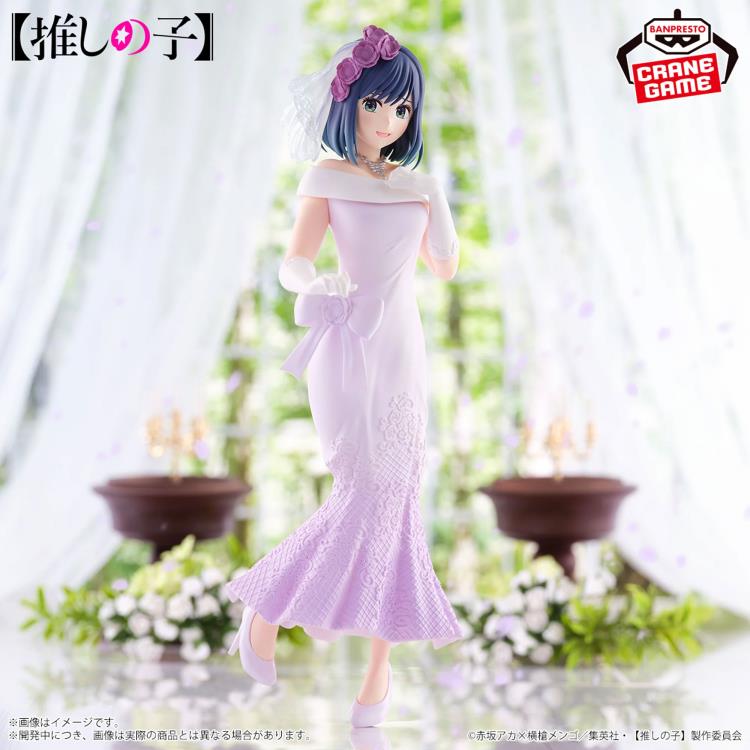 Oshi no Ko Akane Kurokawa (Bridal Dress) Figure