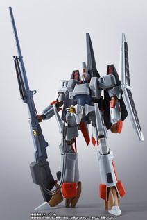 Heavy Metal L-Gaim HI-METAL R L-Gaim (Mk-II Ver.) Exclusive
