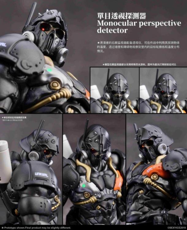 VERMIN Series Unkval Eliminator (Individual Ver.) 1/12 Scale Action Figure