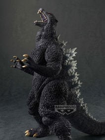 Godzilla: Final Wars Toho Monster Series Roar Attack Godzilla Figure