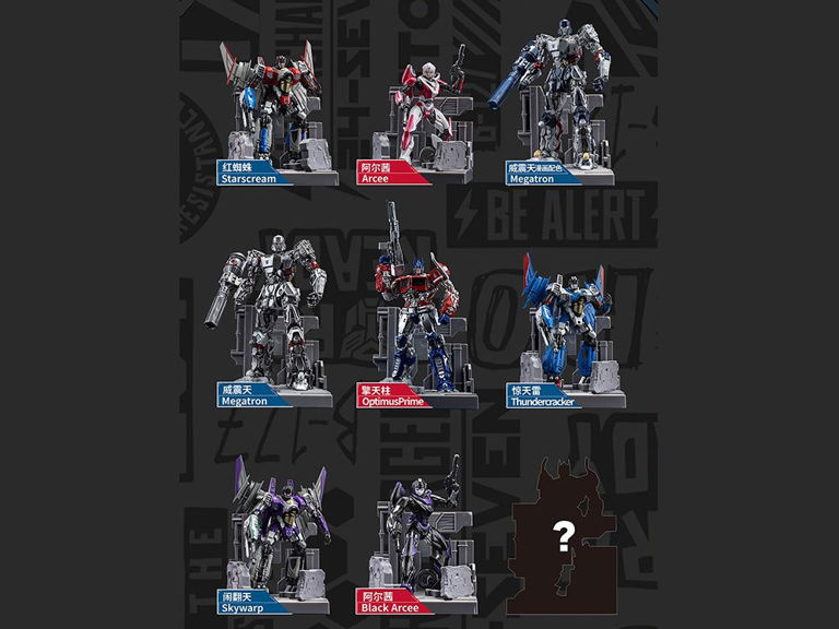 Transformers Blind Box Vol. 2 Box of 8 Random Figures