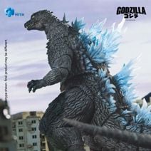 Godzilla Against Mechagodzilla (2002) Godzilla (Heat Ray Ver.) Action ...