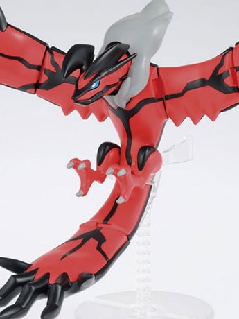 Pokemon Select Series 34 Yveltal Model Kit