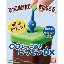 Pikmin DX Infinite Pull Blue Pikmin Interactive Figure