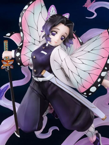 Demon Slayer: Kimetsu no Yaiba FiguartsZERO Shinobu Kocho (Insect ...