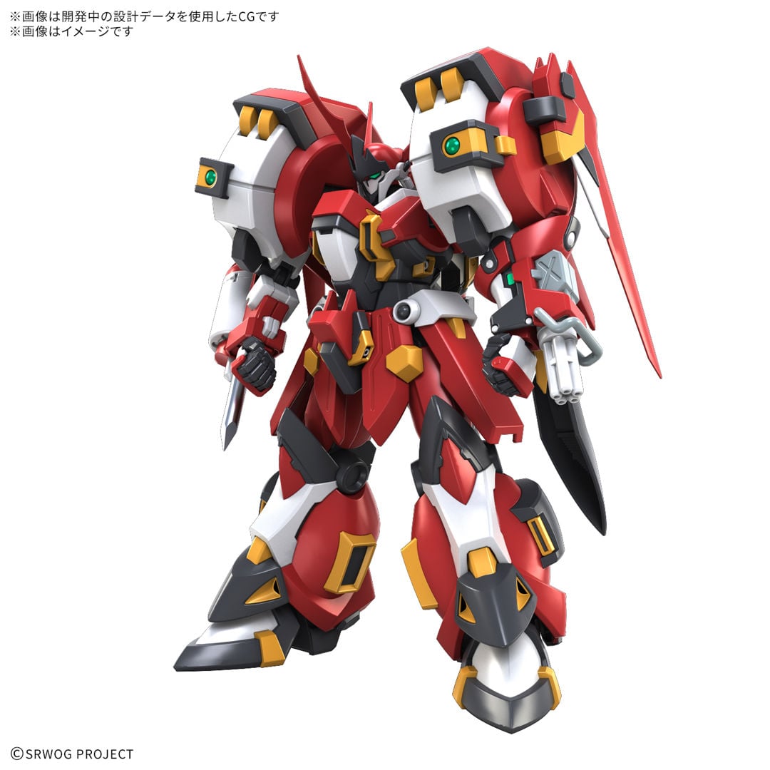 Super Robot Wars OG: Original Generation HG Alteisen Riese Model Kit