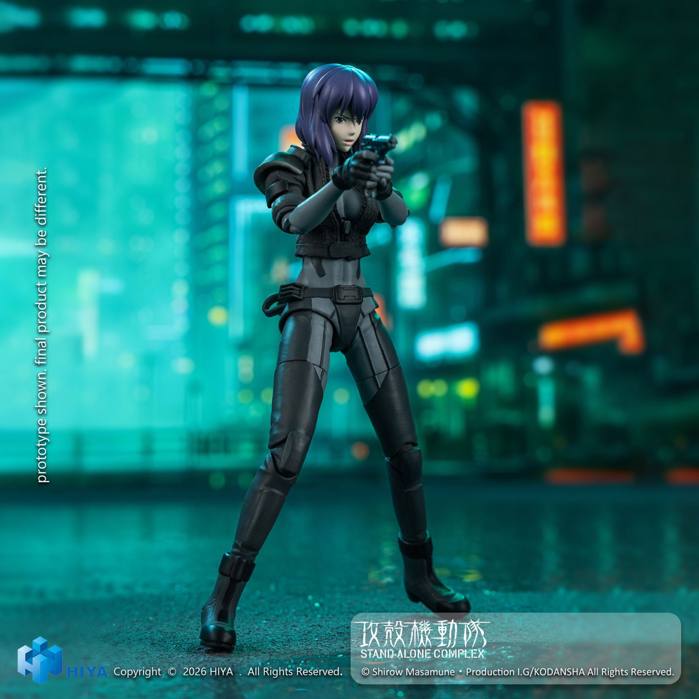 Ghost in the Shell: Stand Alone Complex Exquisite Super Series Motoko ...