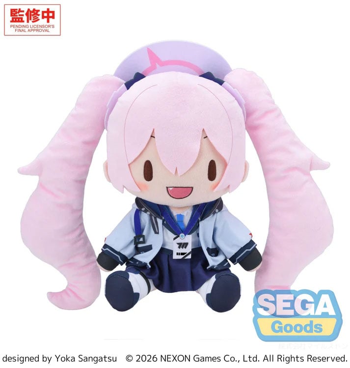 Blue Archive Fuwa Petit Koyuki Large Plush