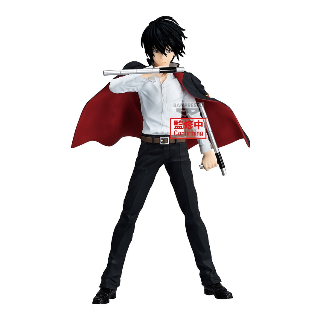 Katekyo Hitman Reborn! Grandista Kyoya Hibari Figure