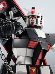 Gundam Robot Spirits RX-78-1 Prototype Gundam (ver. A.N.I.M.E.)