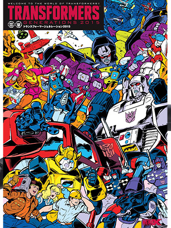 Transformers Generations 2015 Softcover Book