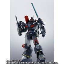 Fang of the Sun Dougram Hi-Metal R Combat Armor Dougram & Instead ...