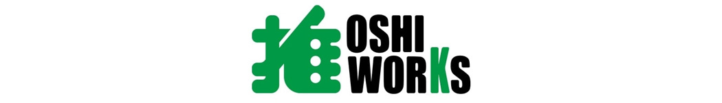 Oshi Works Action Figures, Statues, Collectibles, and More!